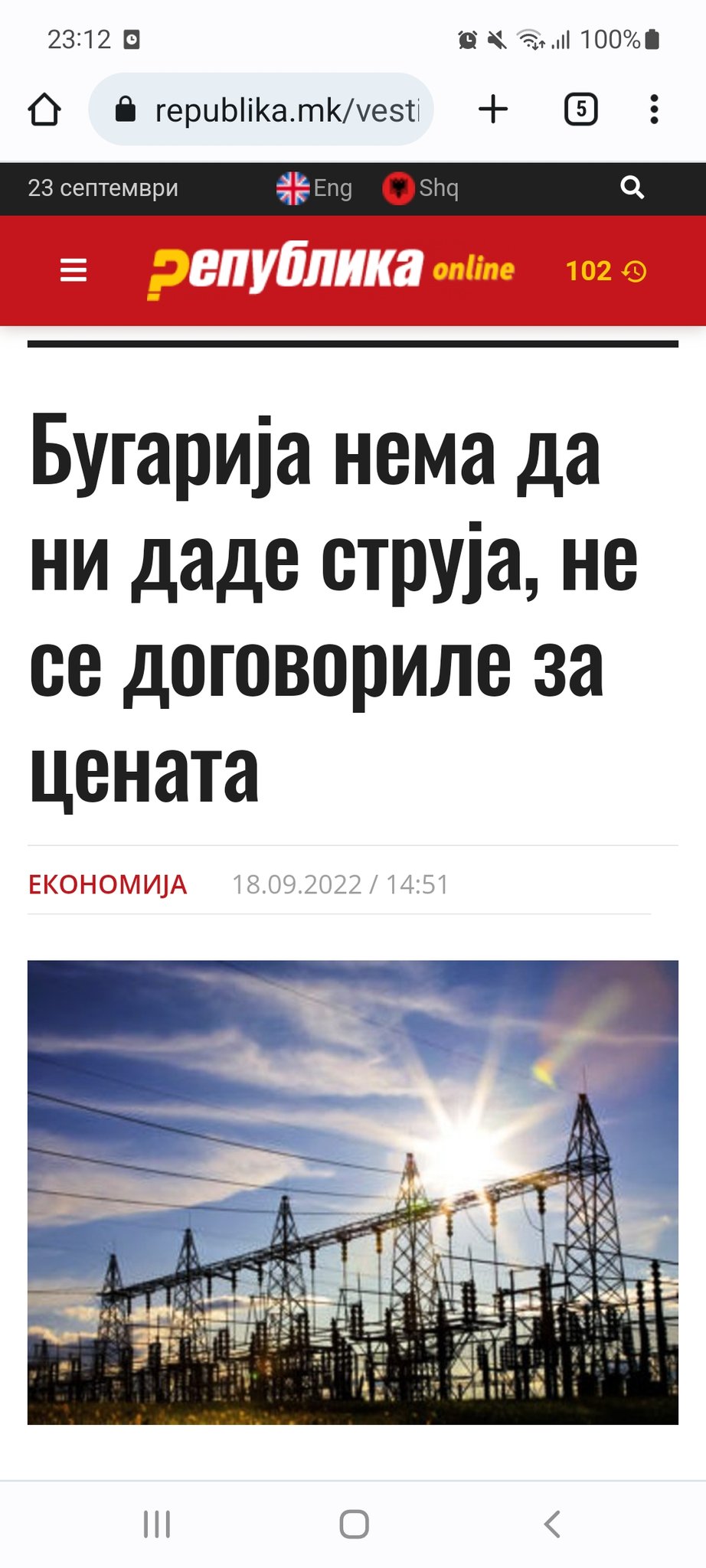 Goran Nikolovski (@nikolovski2021) / Twitter