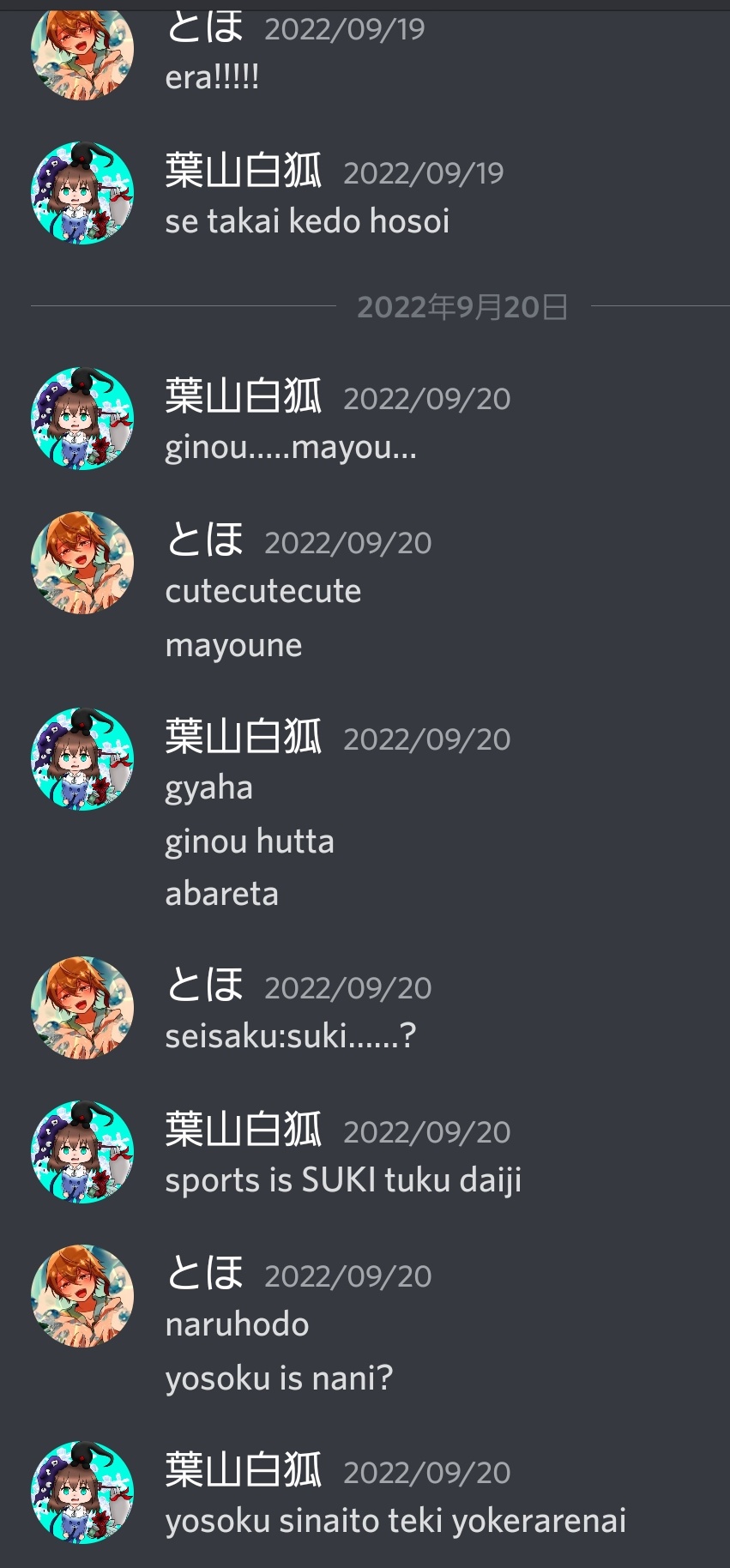 びゃっこ☃︎TRPG垢 on Twitter: "キャラシ出したあともまだ日本語しゃべってない(つもり) https://t.co/GfdQ1W7uD4" / Twitter