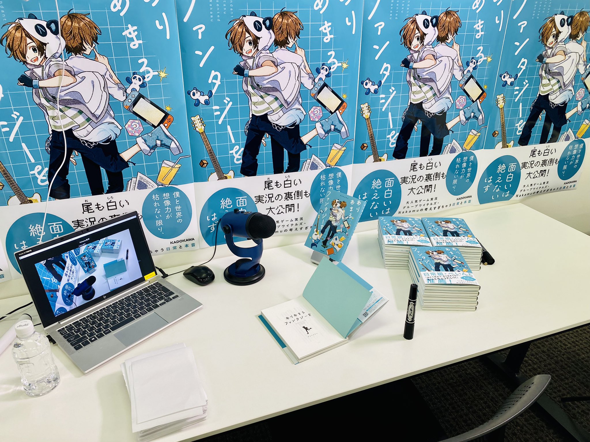 Nakamu on Twitter: "そわそわ https://t.co/TSykRRw8p9" / Twitter