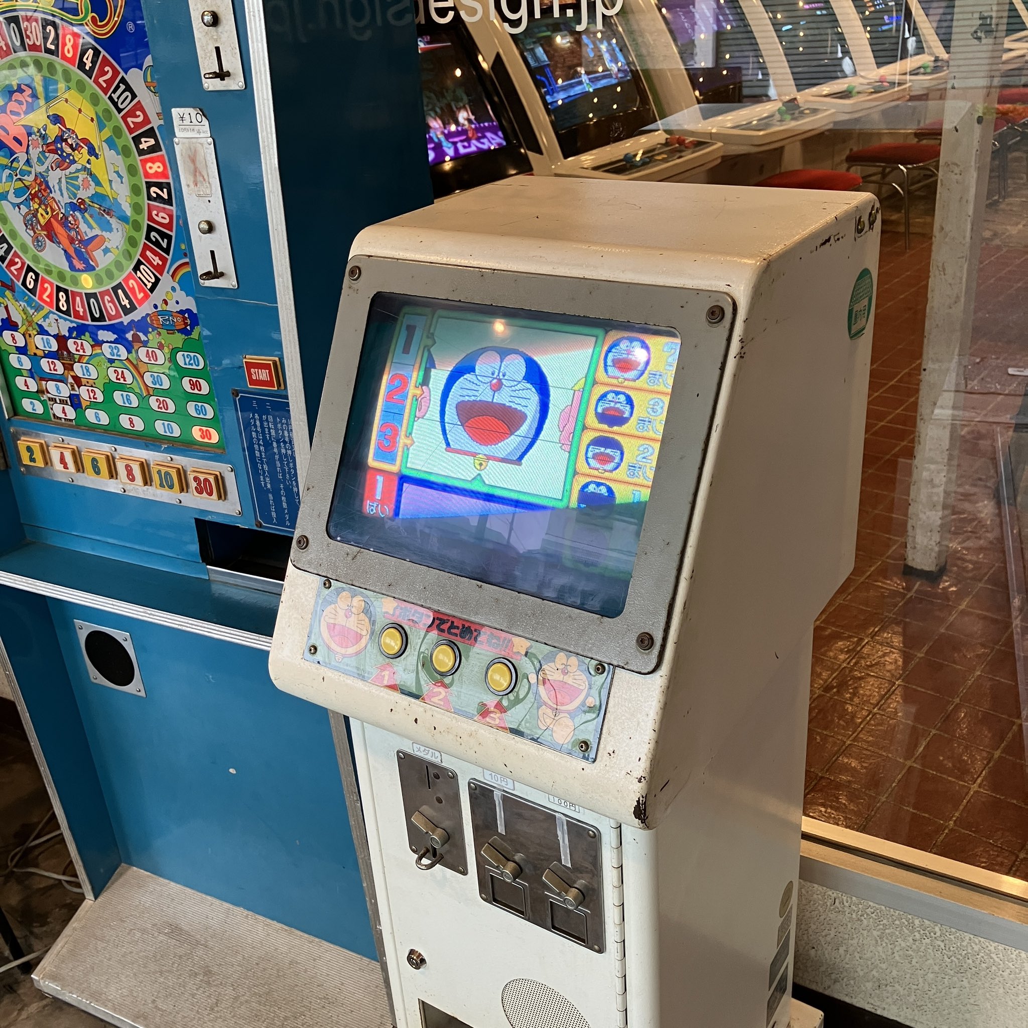 BEEP on Twitter: "お子さんでも楽しめる 絵合わせゲームです。 https://t.co/8fSp3fUEq2" / Twitter