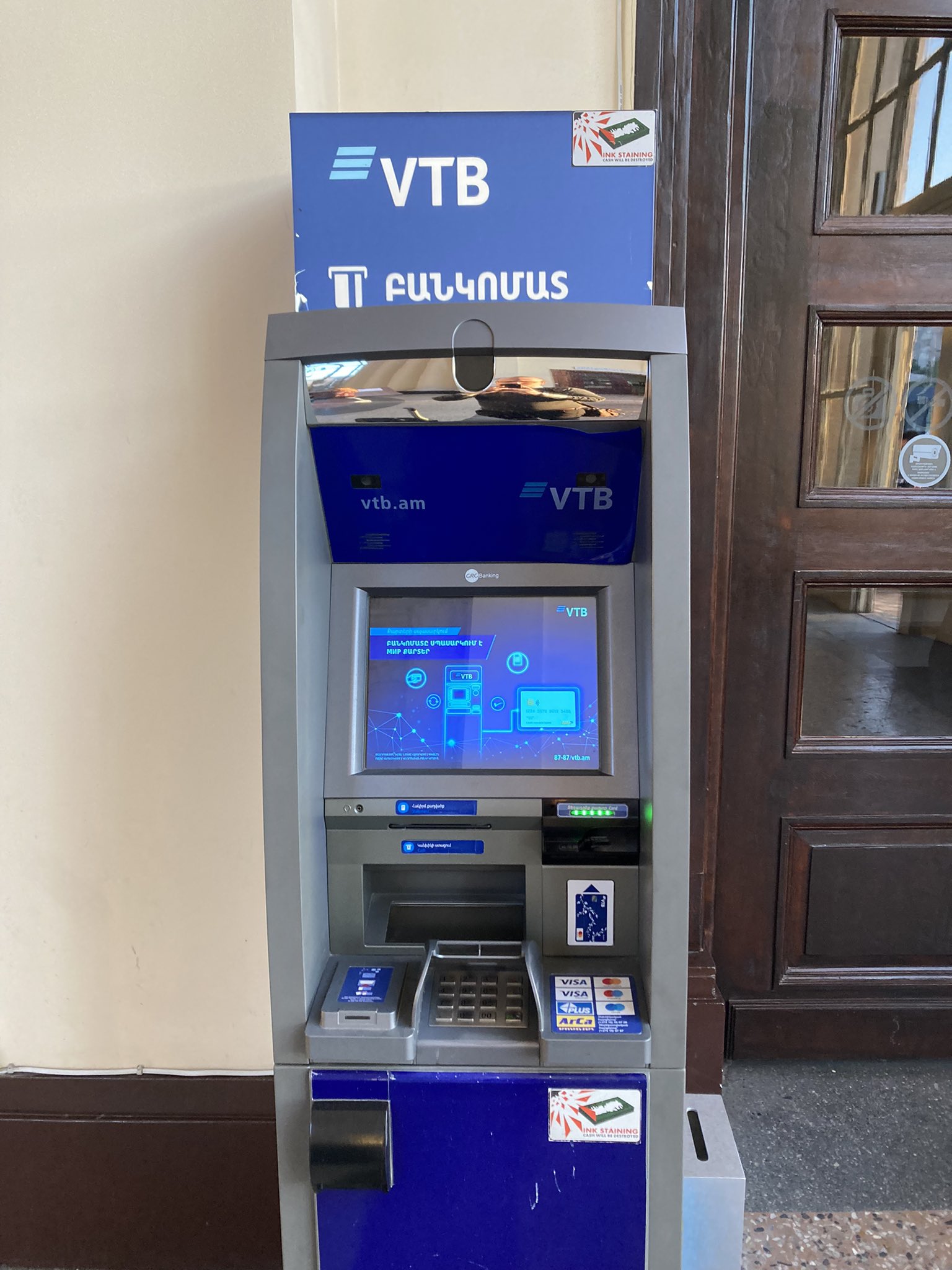 Johann Stephanowitz on Twitter: "Schon im Bahnhof zeigt sich die große Abhängigkeit Armeniens ...