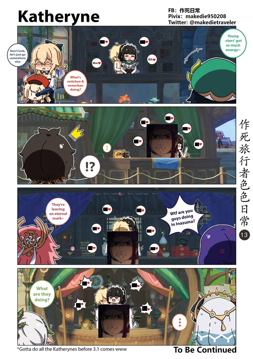 Offline ↔️ Online on Twitter: "RT @makedietraveler: Make Die Traveler Lewd Daily_13 Katheryne Do ...