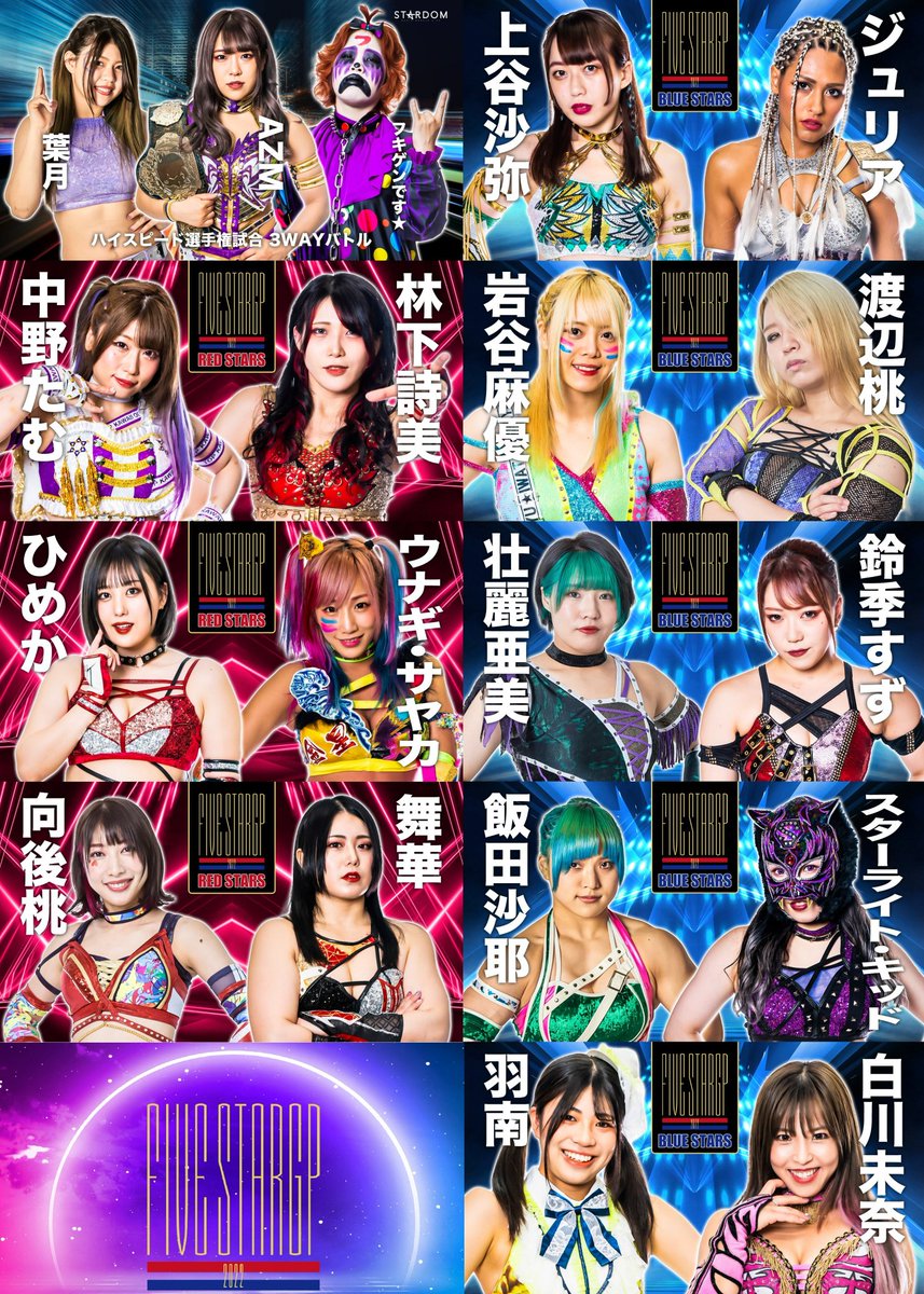 We Are Stardom on Twitter: "Today Stardom is in Takadanobaba, headlined by a 3 Way High Speed ...