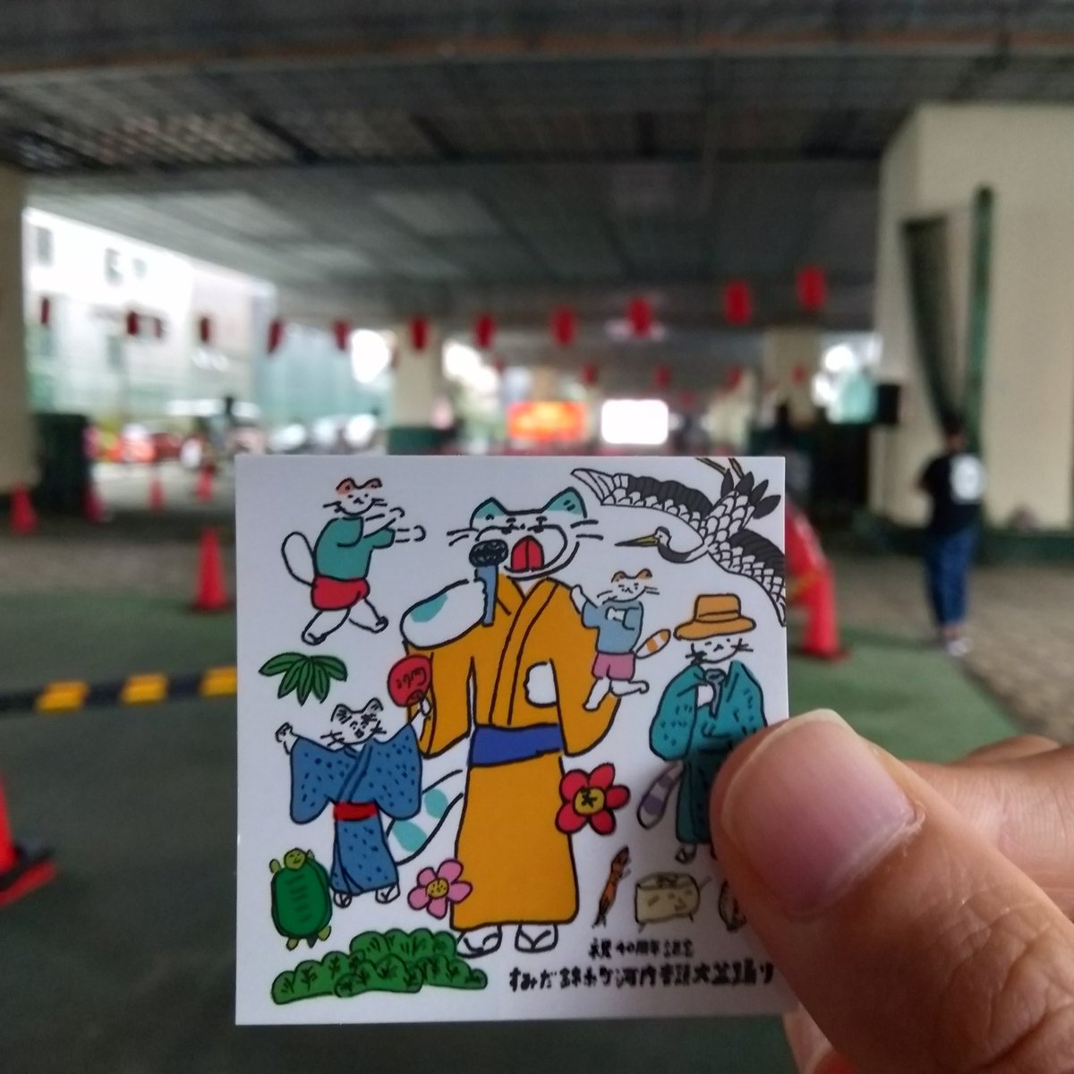 tanabe kenji(@megabecky) - Twilog (ツイログ)