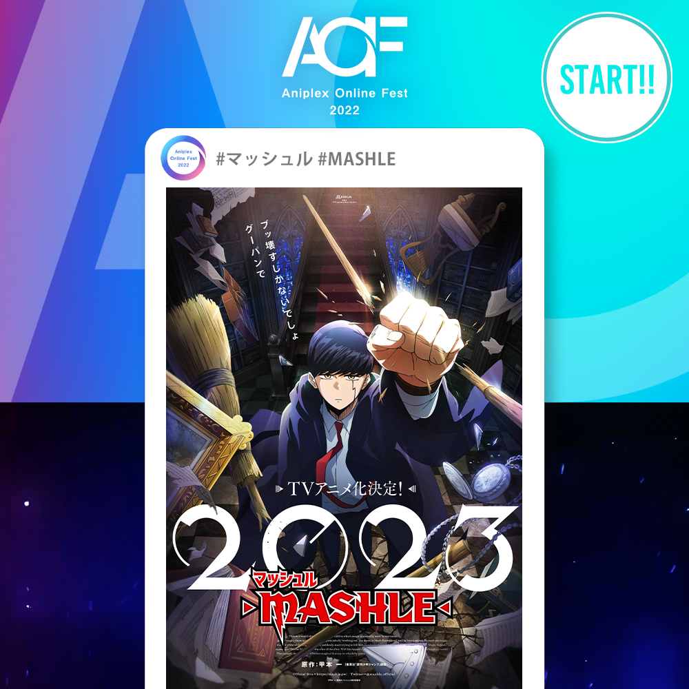 アニプレックスaniplex イベント公式 On Twitter 【aof2022 開催中!】 📺アニプレックスnext Lineup! 『マッシュル Mashle 』