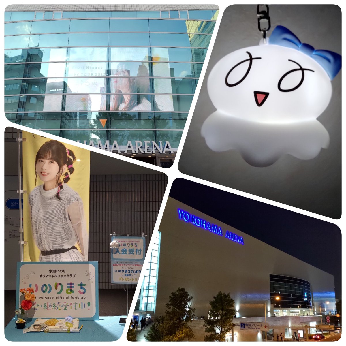 ま～ ^^; / assemble(@assemble_insert) - Twilog