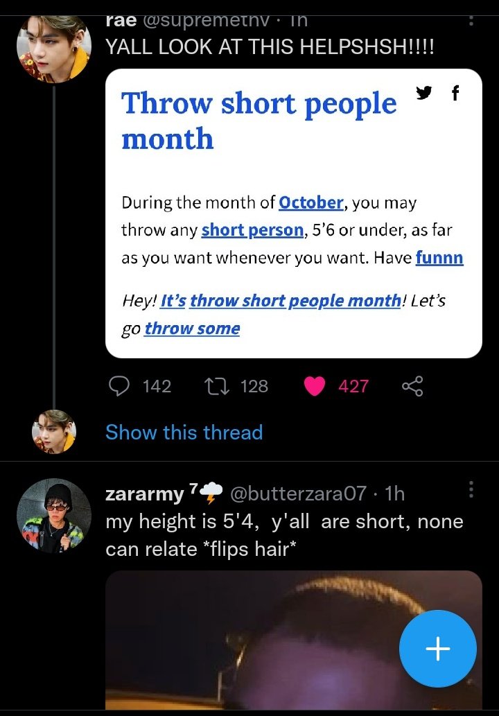 Sumsum⁷🍊yoongis Woman On Twitter Lmao
