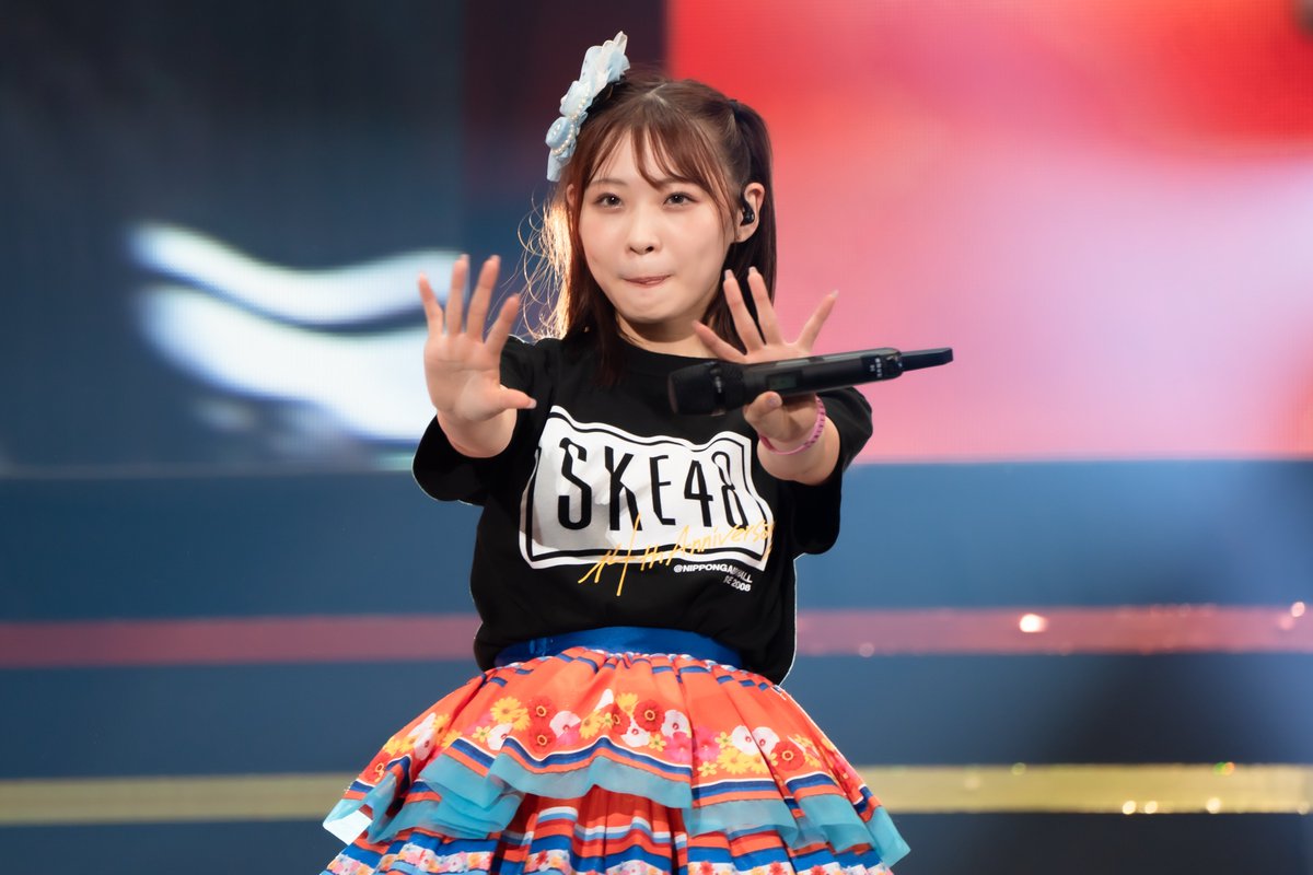 【カメコ席画像⑦】2022年9月25日(日) SKE48 14th Anniversary Festival 2022 Twitterまとめ - SKE48りかぴまとめ