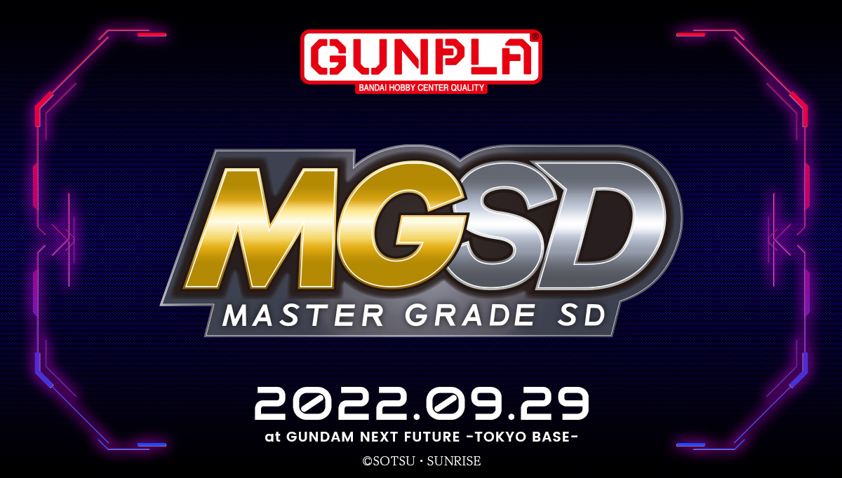 HOBBY Watch on Twitter: "【今週の人気記事】BANDAI SPIRITS、新規ブランド「MASTER GRADE SD」の立ち上げを告知。 9月29日から開催する ...