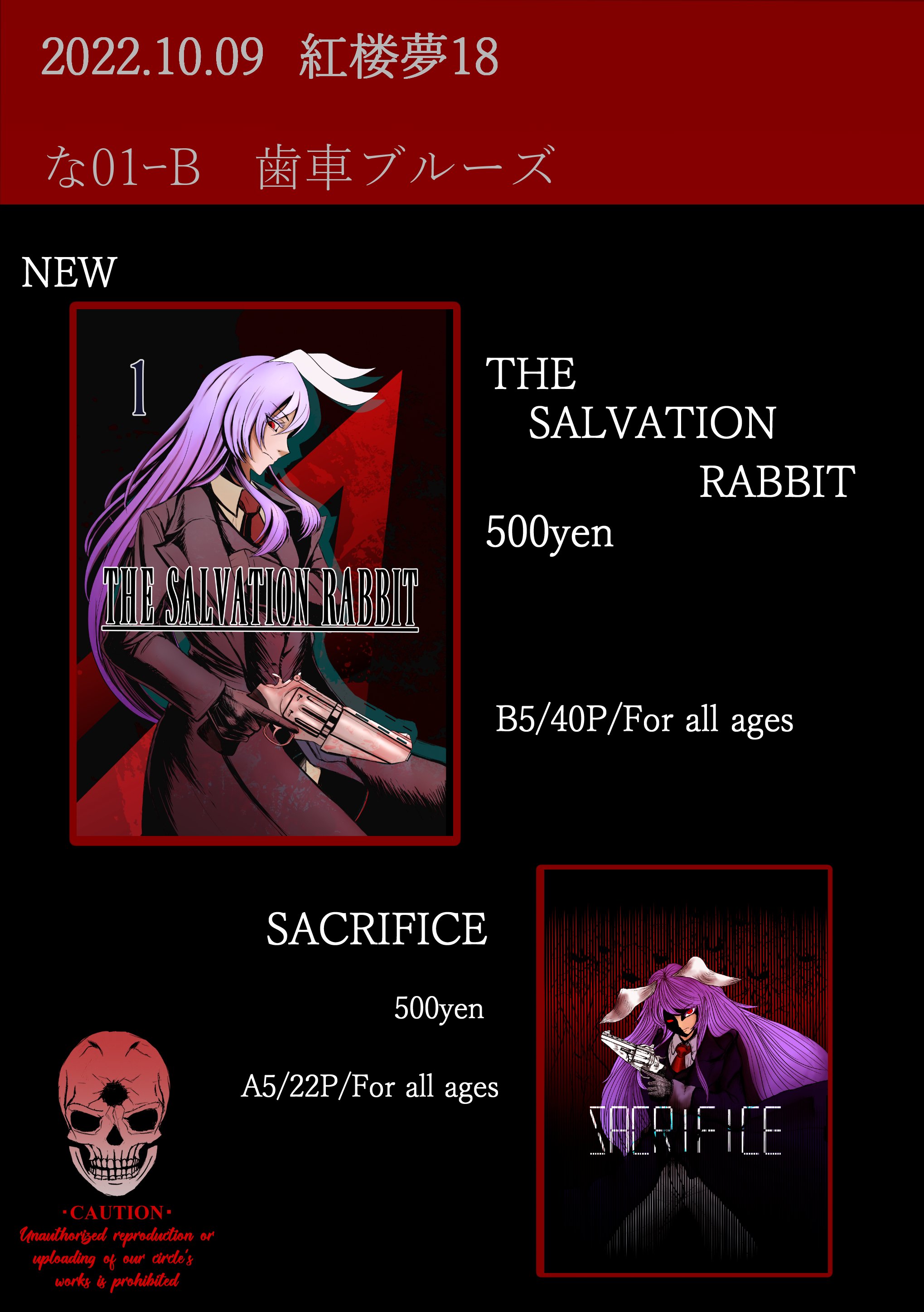 @TenaCuori/💑エロ友興味ある人💞ぷろふ要確認。 / Twitter