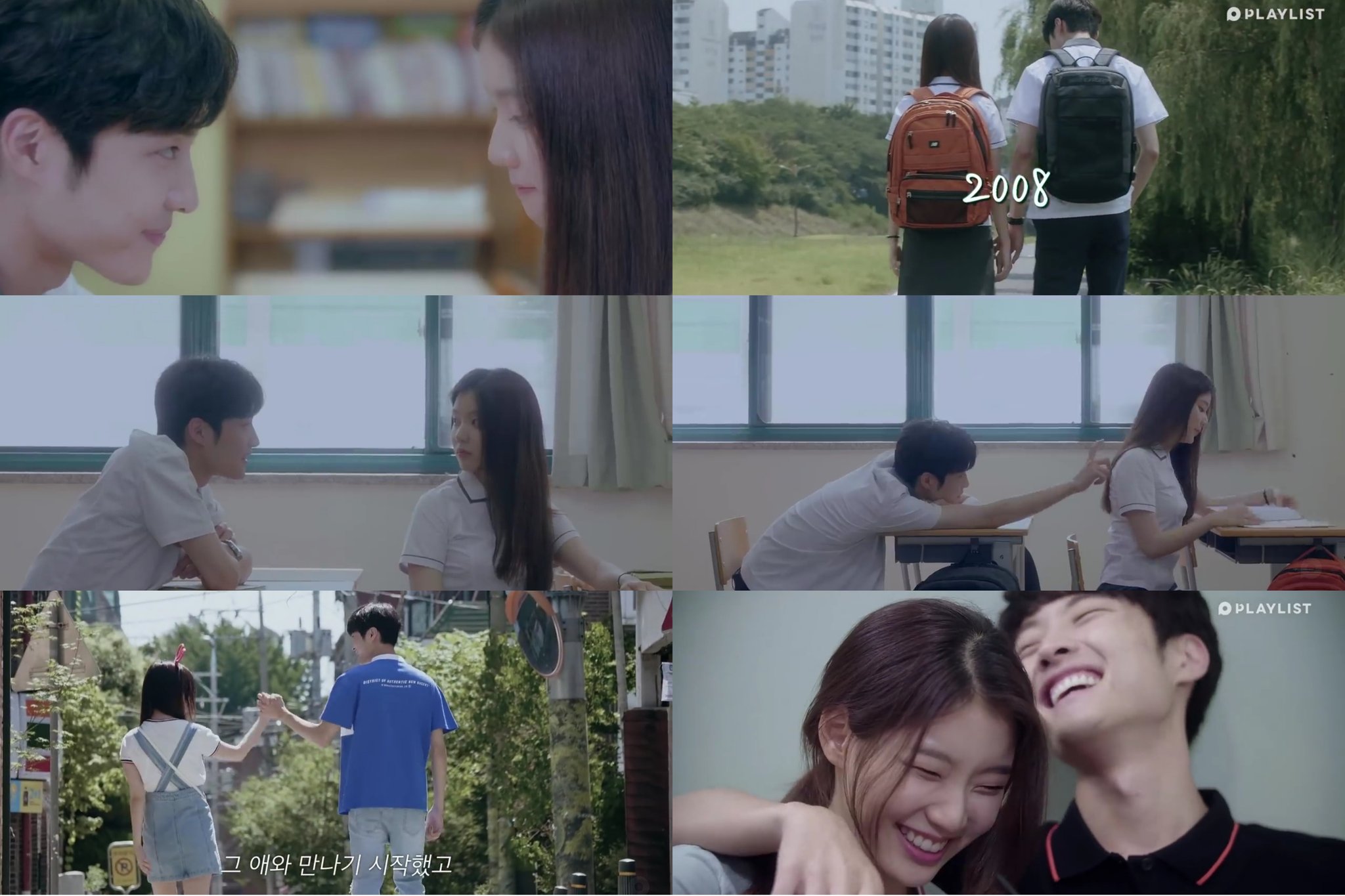 K-Drama Menfess on Twitter: "•kdm• Buat yang lagi terjongwon-jongwon, aku mau nyaranin web ...