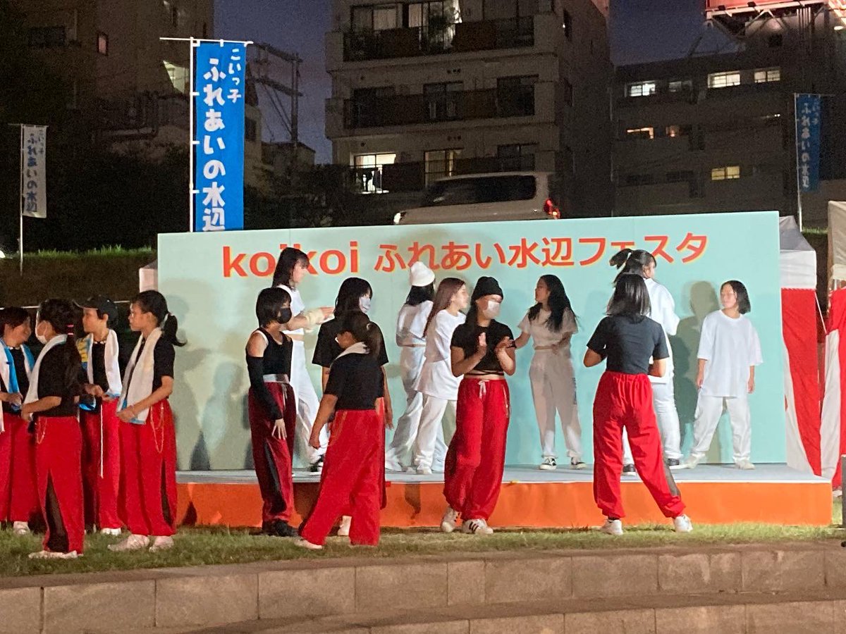 S☆78 on Twitter: "KoiKoiふれあい水辺フェスタで 娘がダンス💃で出演^o^ 新しくなった西広島駅🚉は キレイでした。 s78、明日は営業いたします♪ #KoiKoi ...