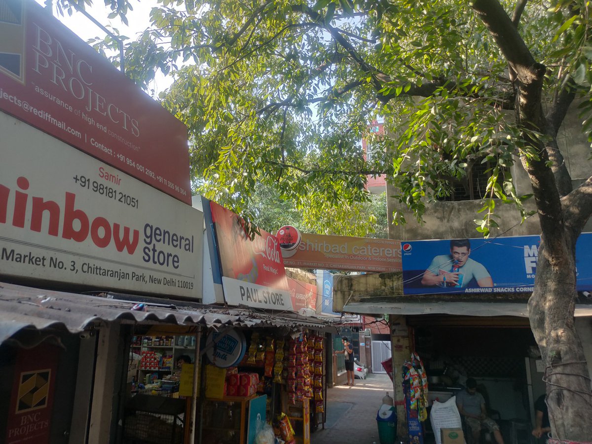 September Food Thread. Ratings out of 10. I had really good food, so ...