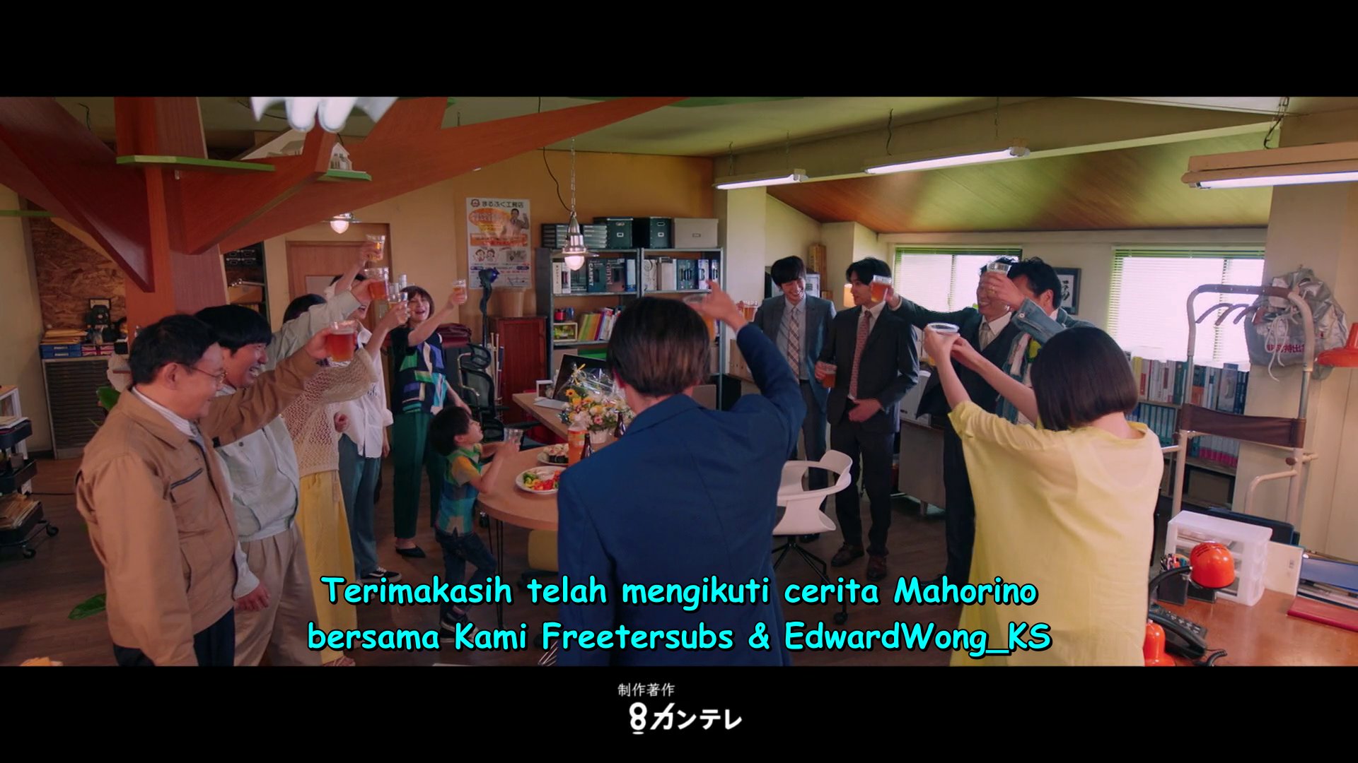 Freeter Subs (@FreeterSubs) / Twitter