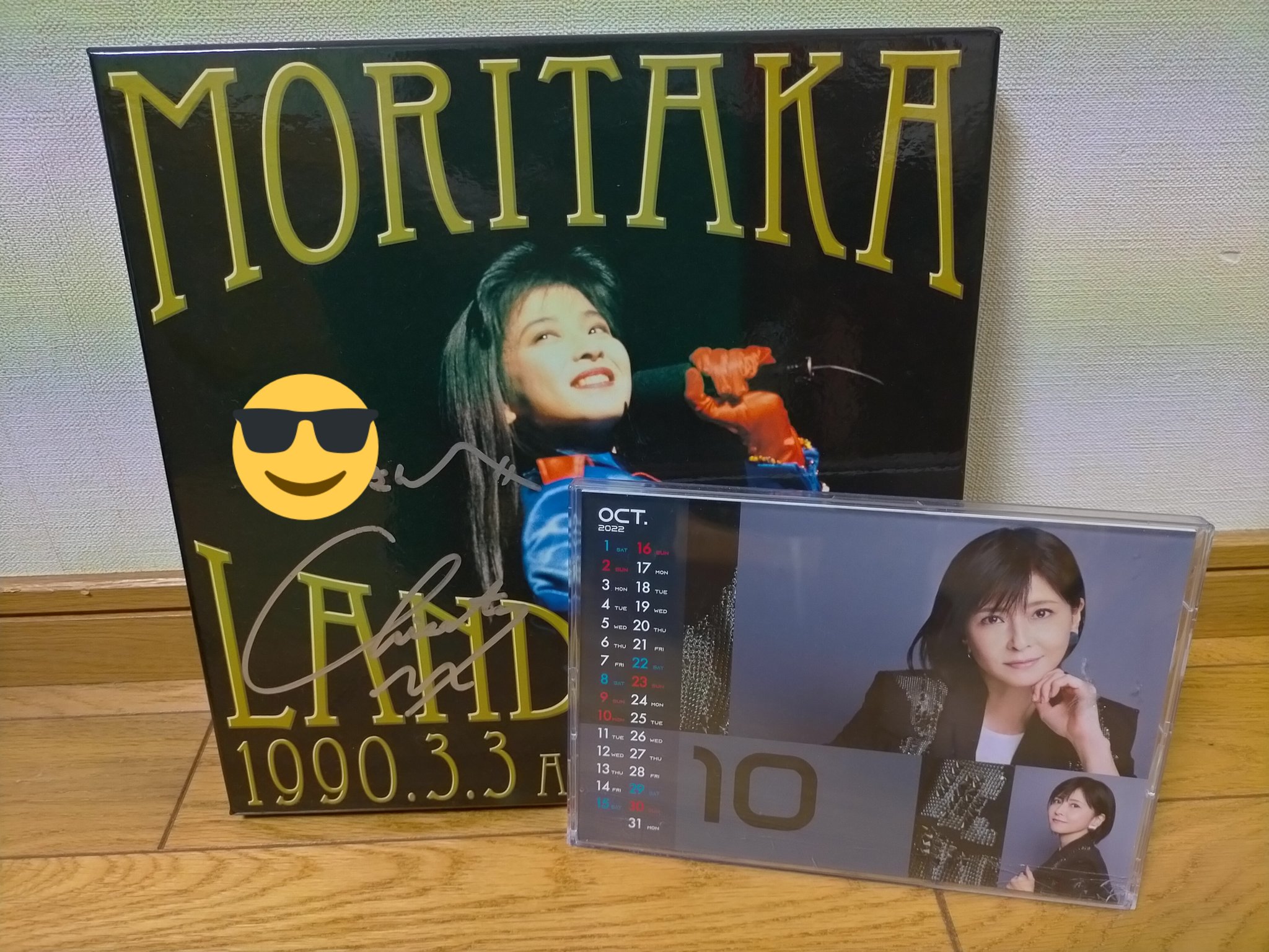 Swiftman Aim⊿ On Twitter 森高千里さん、10月カレンダー変更🍁 2014年の森高千里さんの握手会andサイン会の時の