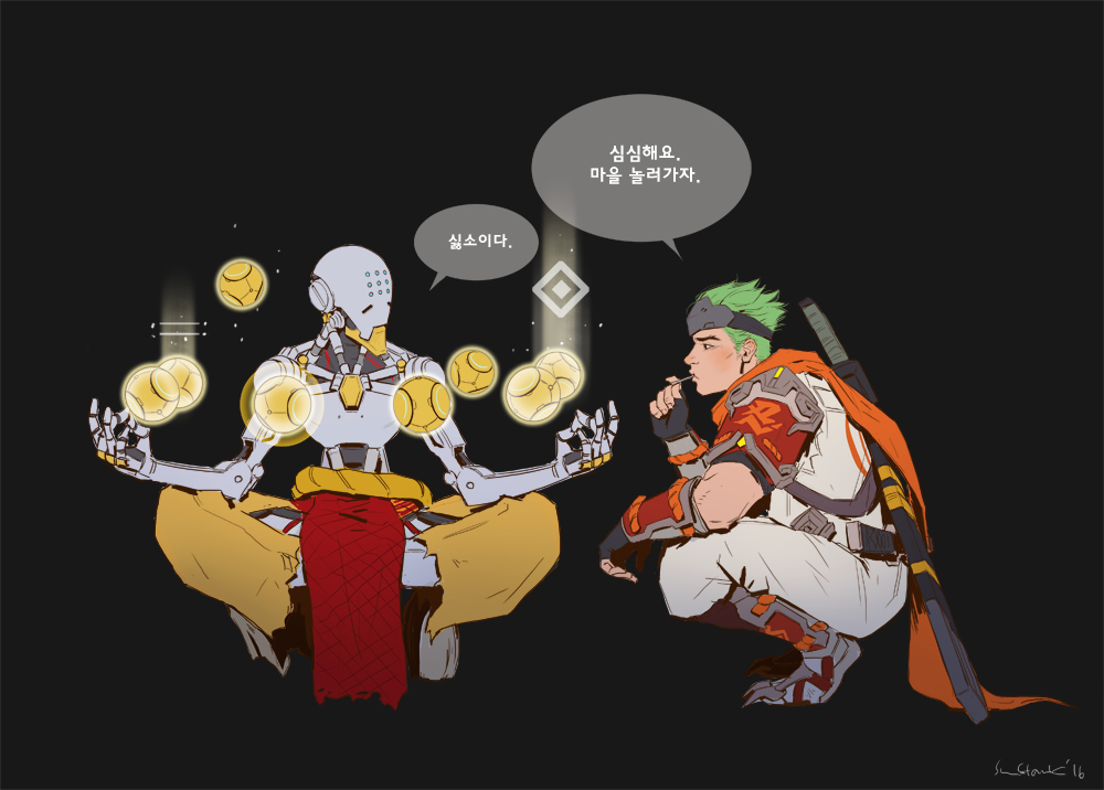 「old fan art #Overwatch 」|Sunstark🌈のイラスト