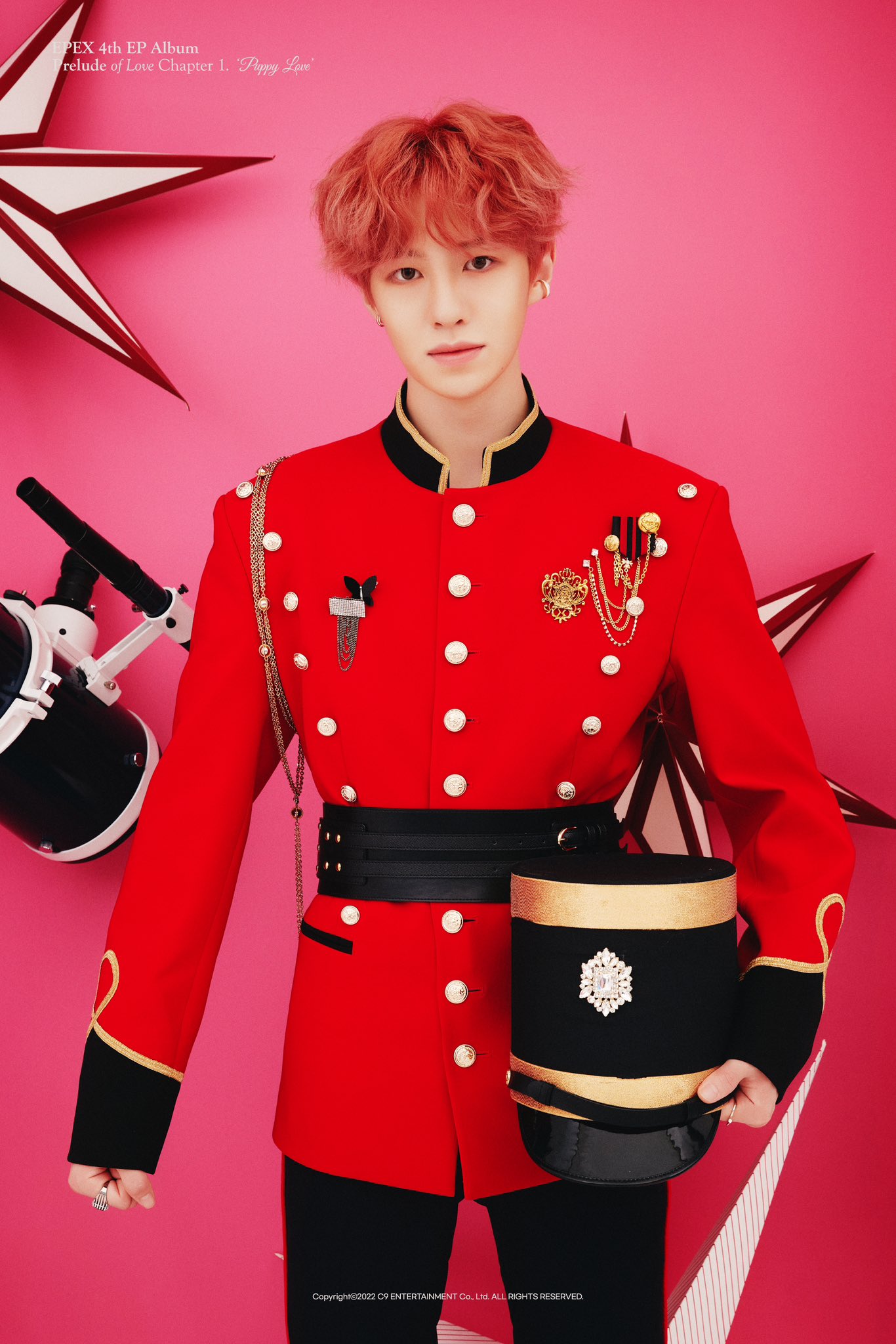 EPEX Members Profile (Updated!)