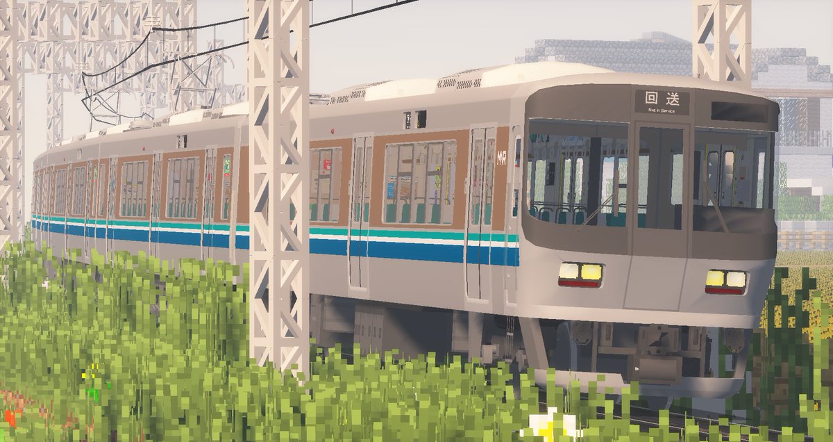 kosa to on Twitter: "彩島線の西浜カーブにて #木綿豆腐鯖 #RTM_SS"