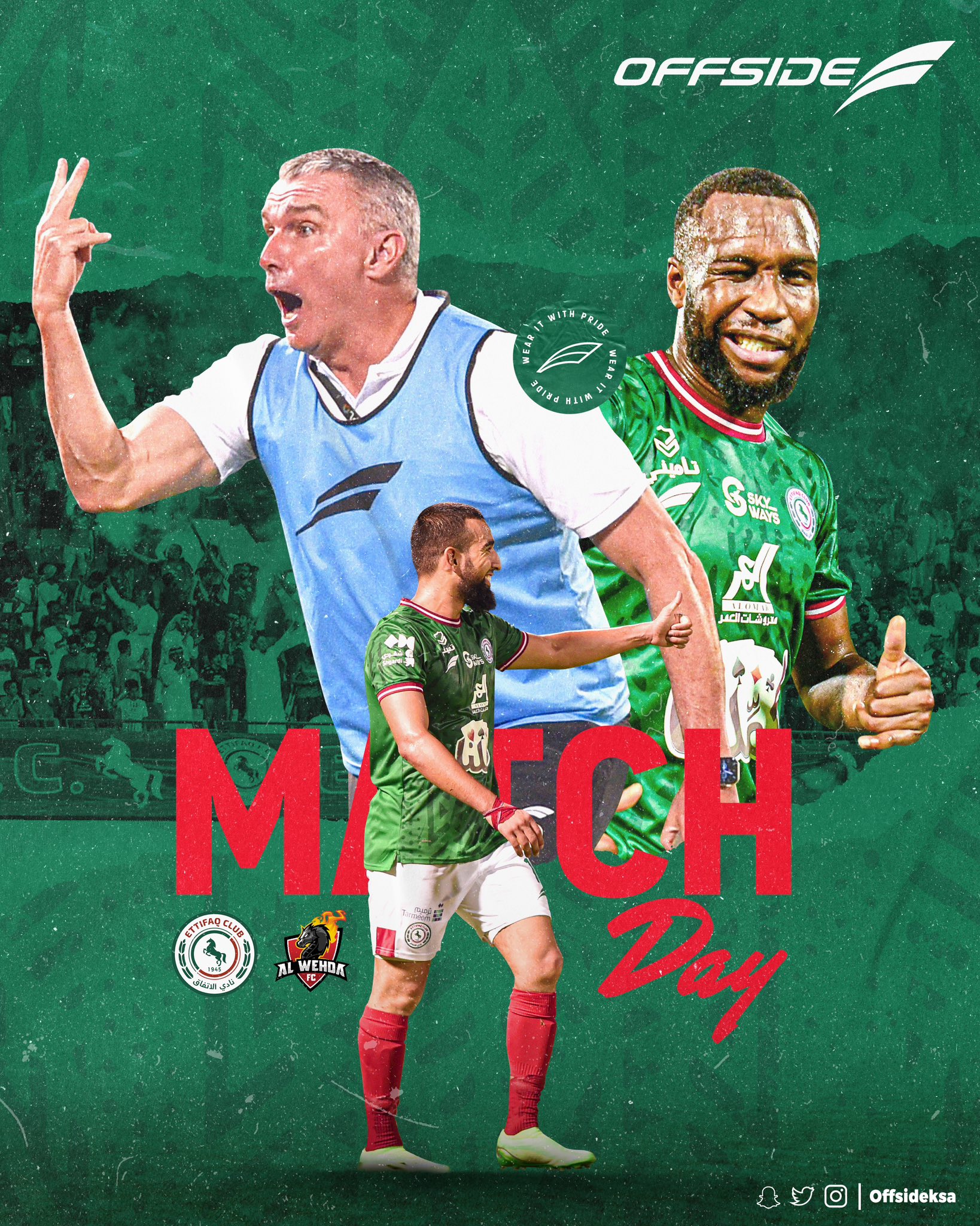 OFFSIDE SPORT on Twitter: "فالكم الفوز يالنواخذه 🙏🏻 ️💚 @Ettifaq https://t.co/KMo67ZElZq" / Twitter