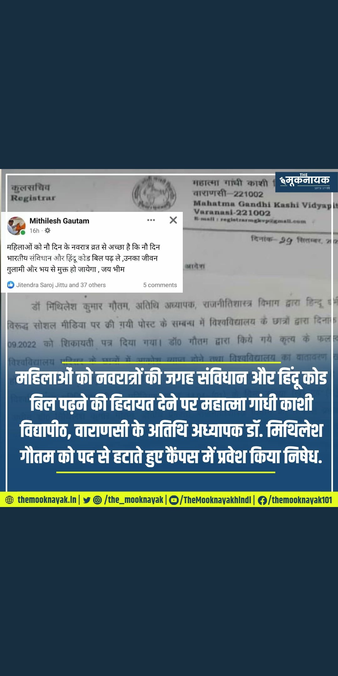 Ajeet Singh (@ajeet1286) / Twitter