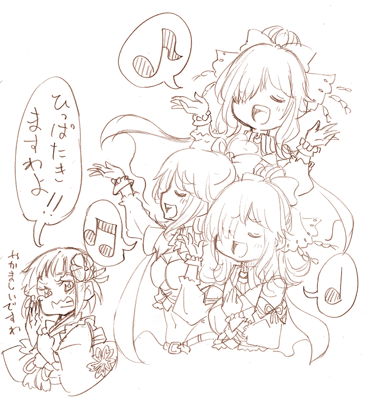 「https://t.co/ucaXRyRXX8 」翔*C102日曜ヌ04aの漫画