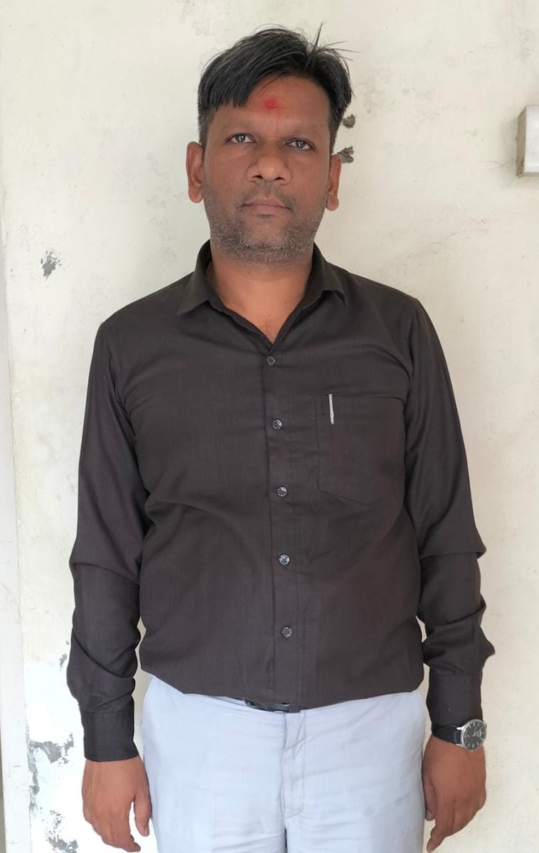 Deshgujarat On Twitter A Middleman Nabbed In The Case Is Teacher In