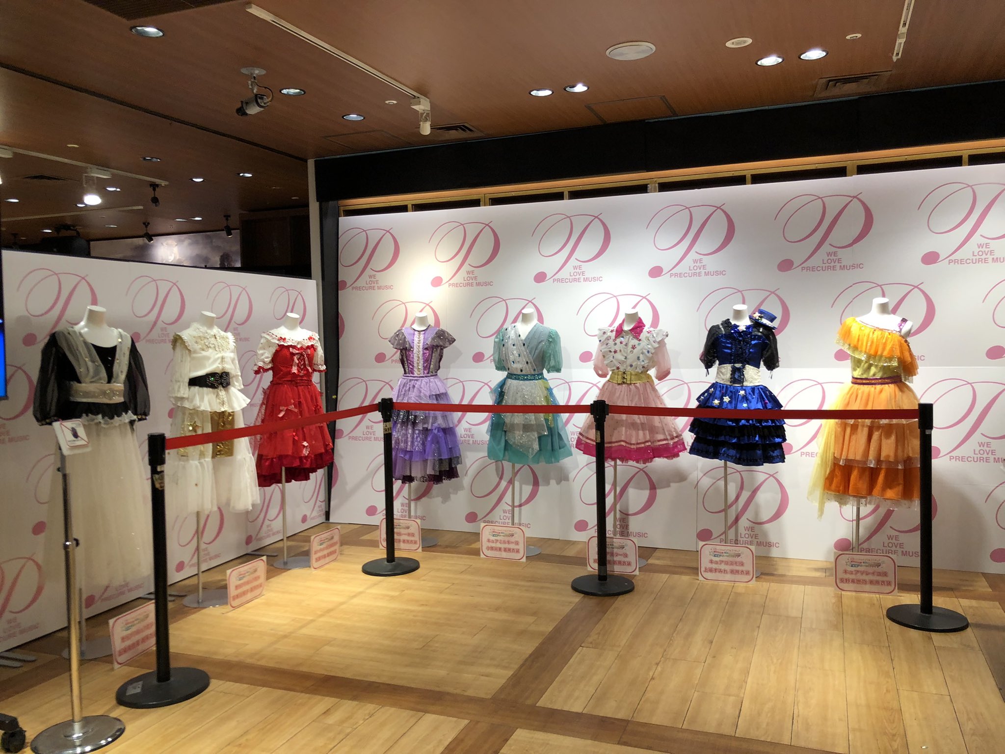 すたあ⭐️ On Twitter タワーレコード渋谷店にプリキュアのライブの衣装の展示を観に行ってきた。 3ggbhbmw7a Twitter