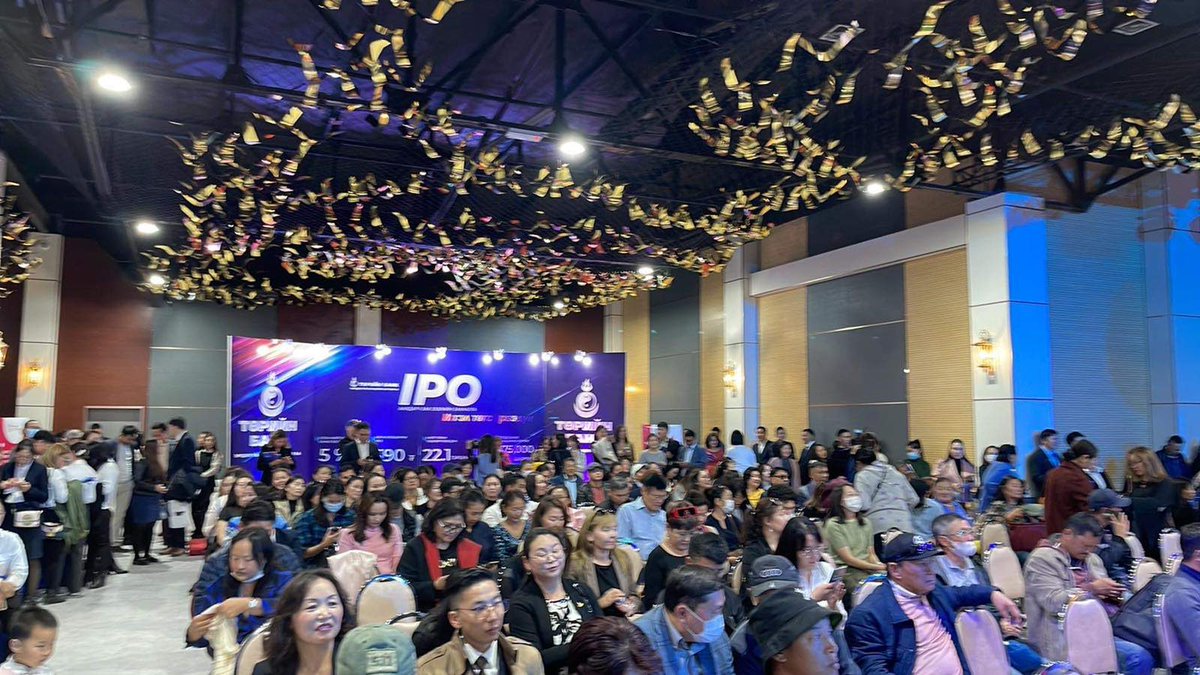 Khurelbaatar Chimed On Twitter “Төрийн банк” хувьцаагаа олон нийтэд санал болгох Ipo