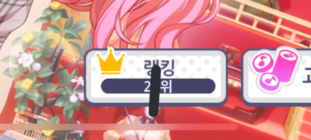 후리 On Twitter 수고하셨슴다 우하하하하하하하하하하하하하하