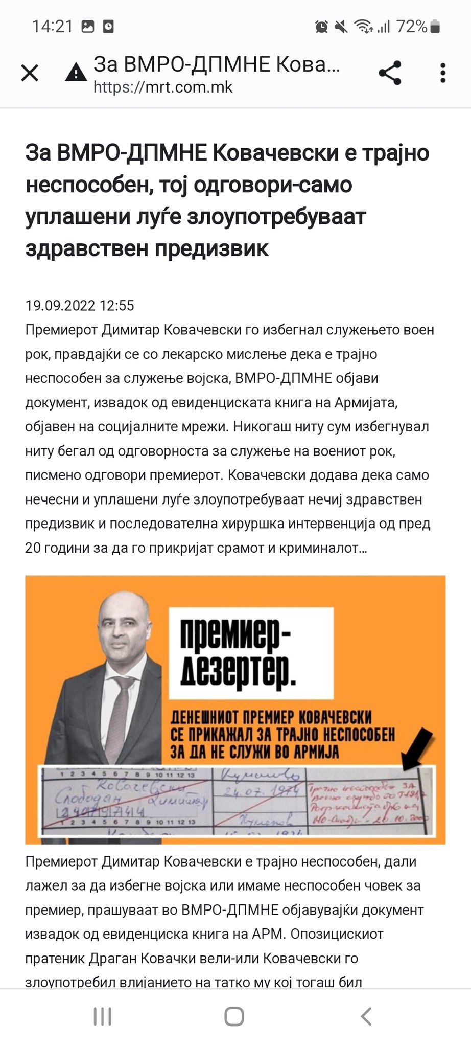 Goran Nikolovski (@nikolovski2021) / Twitter