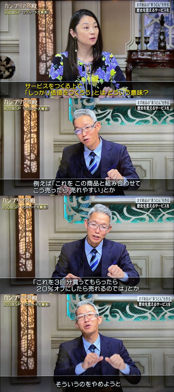 バフェット・コード (@buffett_code) / Twitter