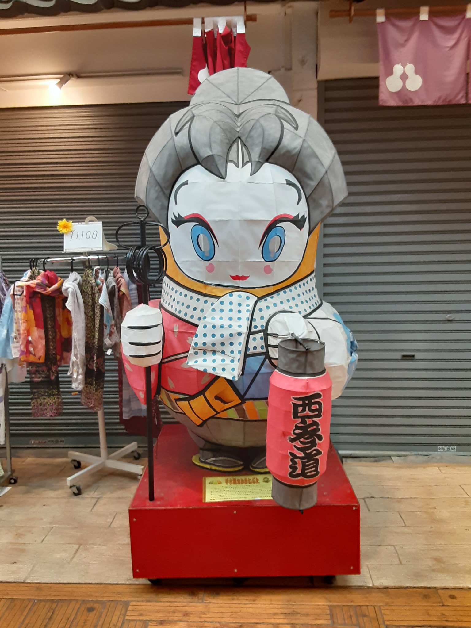 ꧁スカーレット꧂29K on Twitter: "RT @kato_320: ☔⚡浅草へ行ってたらゲリラ豪雨にあたりました😅 https://t.co/PBit69MOrO" / Twitter