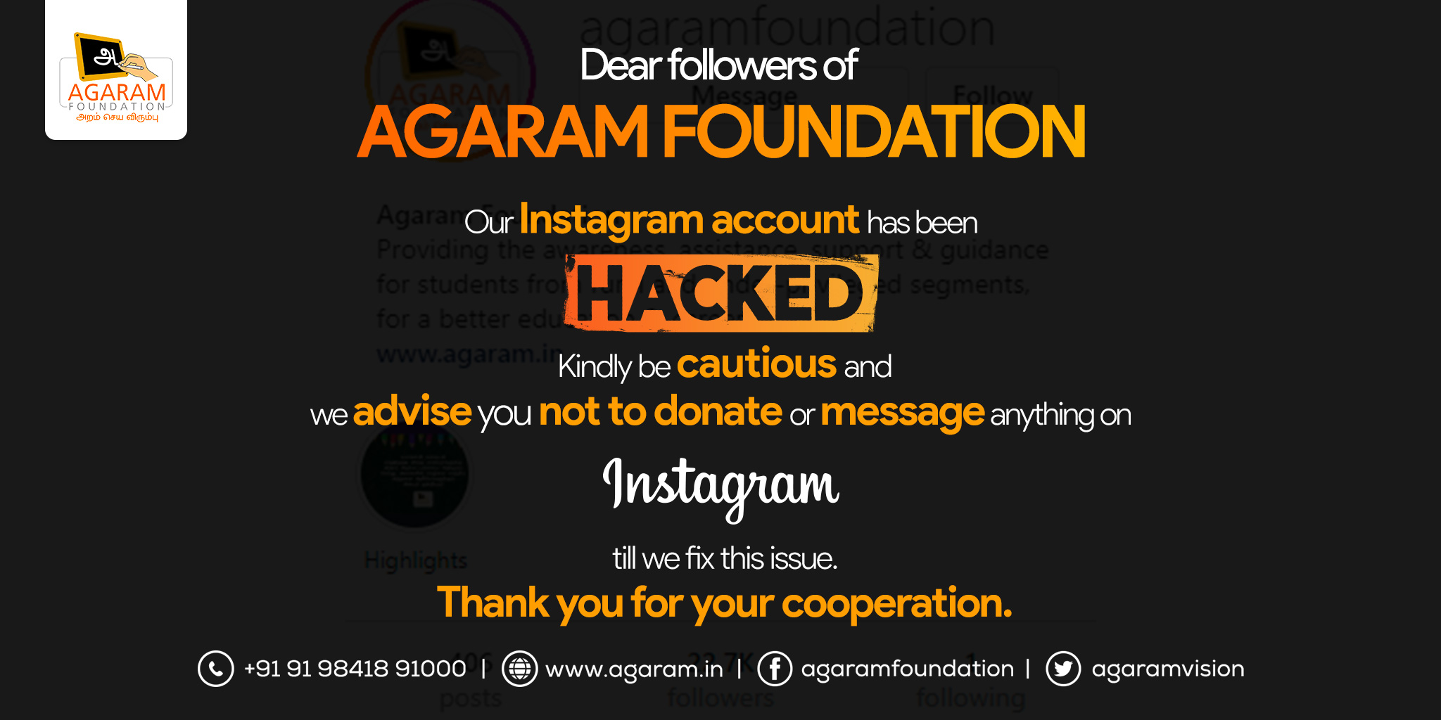 Agaram Foundation Logo Agaram Foundation: A Hub For Social Advancement