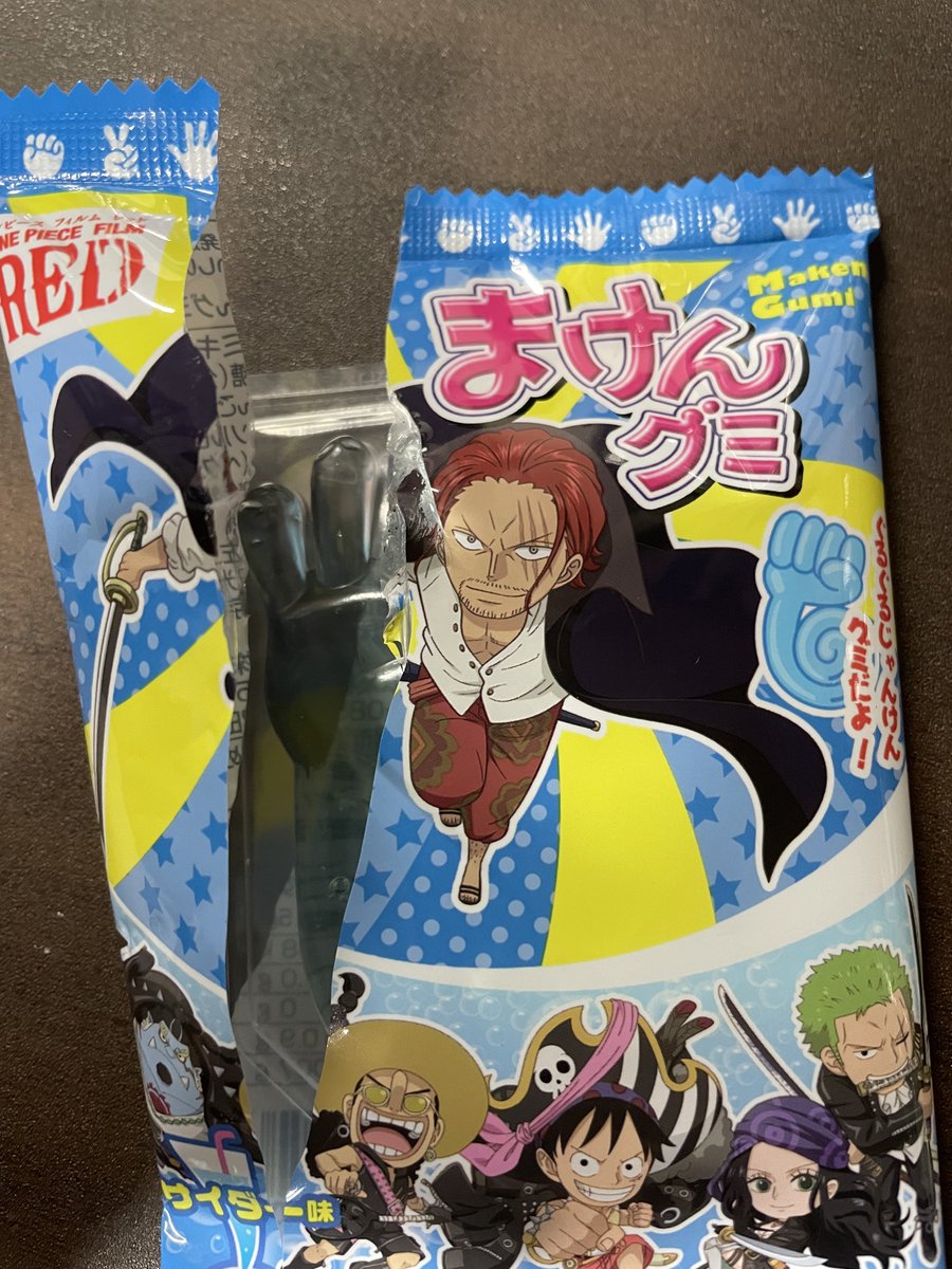 tenten on Twitter: "RT @SNTK_factory: