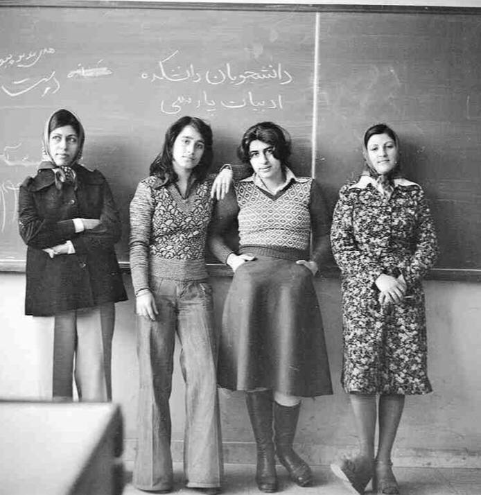 Iranian Women Before Islamic Revolution