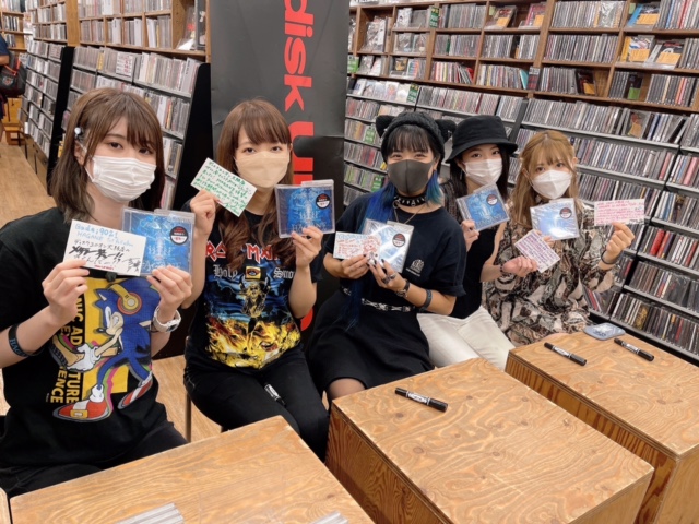 ディスクユニオン大阪店 on Twitter: "HAGANE サイン会イベント、大阪店も無事終了いたしました。 コメントカードも書いていただきありがとうございました。 1stアルバムCode ...