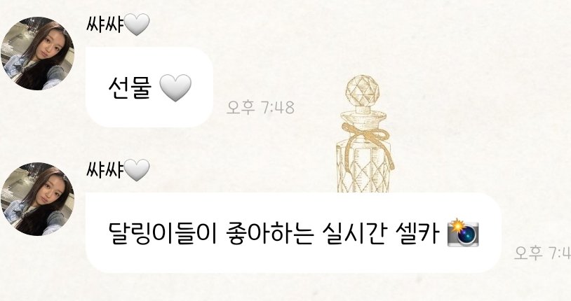 요즘 이 언니 우리의 니즈를 정확하게 알고있음,,, https://t.co/Ue9Q8BTrww 얍얍👌🖐 @yapyap421