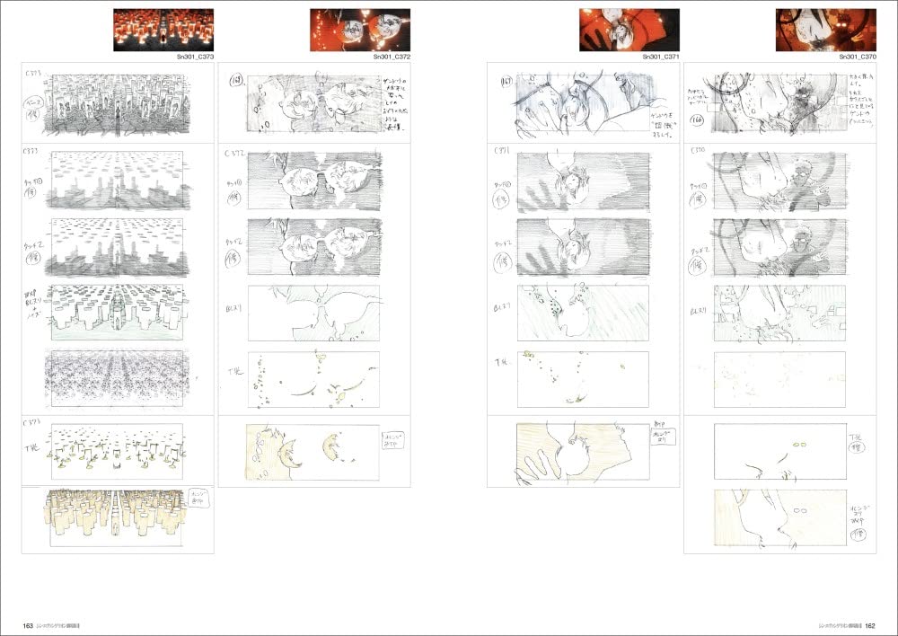 「Robot On The Road (2016) is a short anime film by Hiroyuki O ...