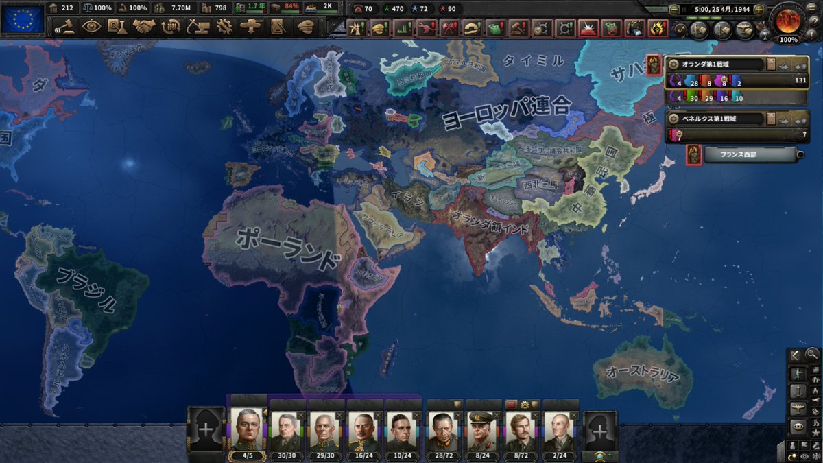 ごーすとおぶらどが@Warlanderを流行らせコラ！ on Twitter: "現環境でも44年には英仏もぶっ潰してベネルクスは伝説となった 最後まで見てた人いるか怪しいけど来てくれただけ ...