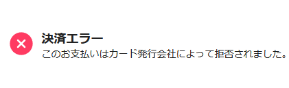 orefolder on Twitter: "あら。 https://t.co/crAuxqfHUJ" / Twitter