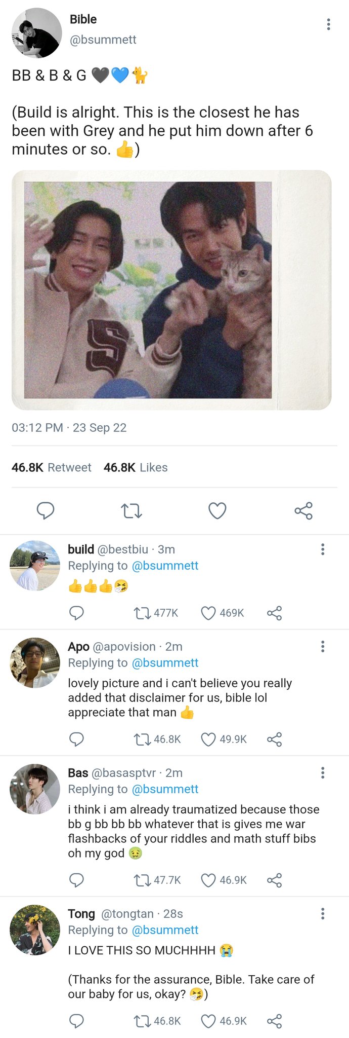 shi bangs ☃️🎄🫧 on Twitter: "344. two https://t.co/k86Mg2kIES" / Twitter