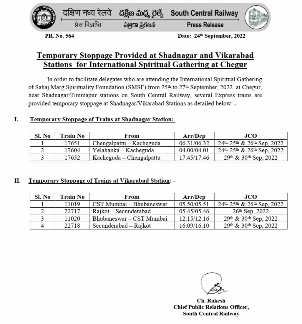 South Central Railway On Twitter Temporary Stoppage Provided At south-central-railway-on-twitter-temporary-stoppage-provided-at