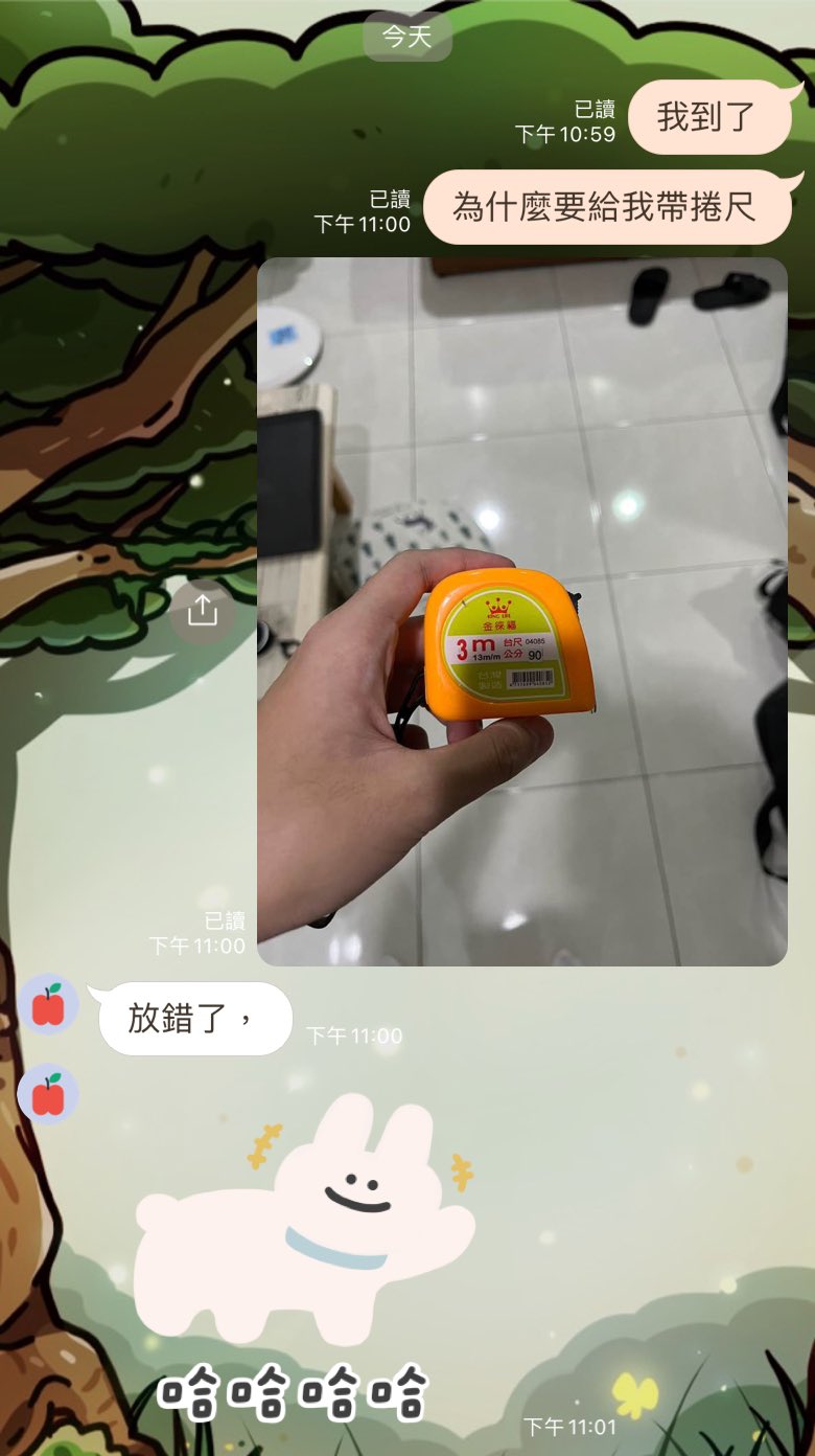 ㄒㄈ on Twitter: "我阿公： https://t.co/B1anixo68P" / Twitter