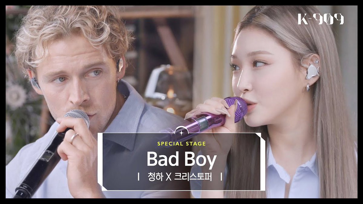 CHUNGHA GLOBAL on Twitter: "220924 Chungha X Christopher “Bad Boy” JTBC K-909 Live Performance ...