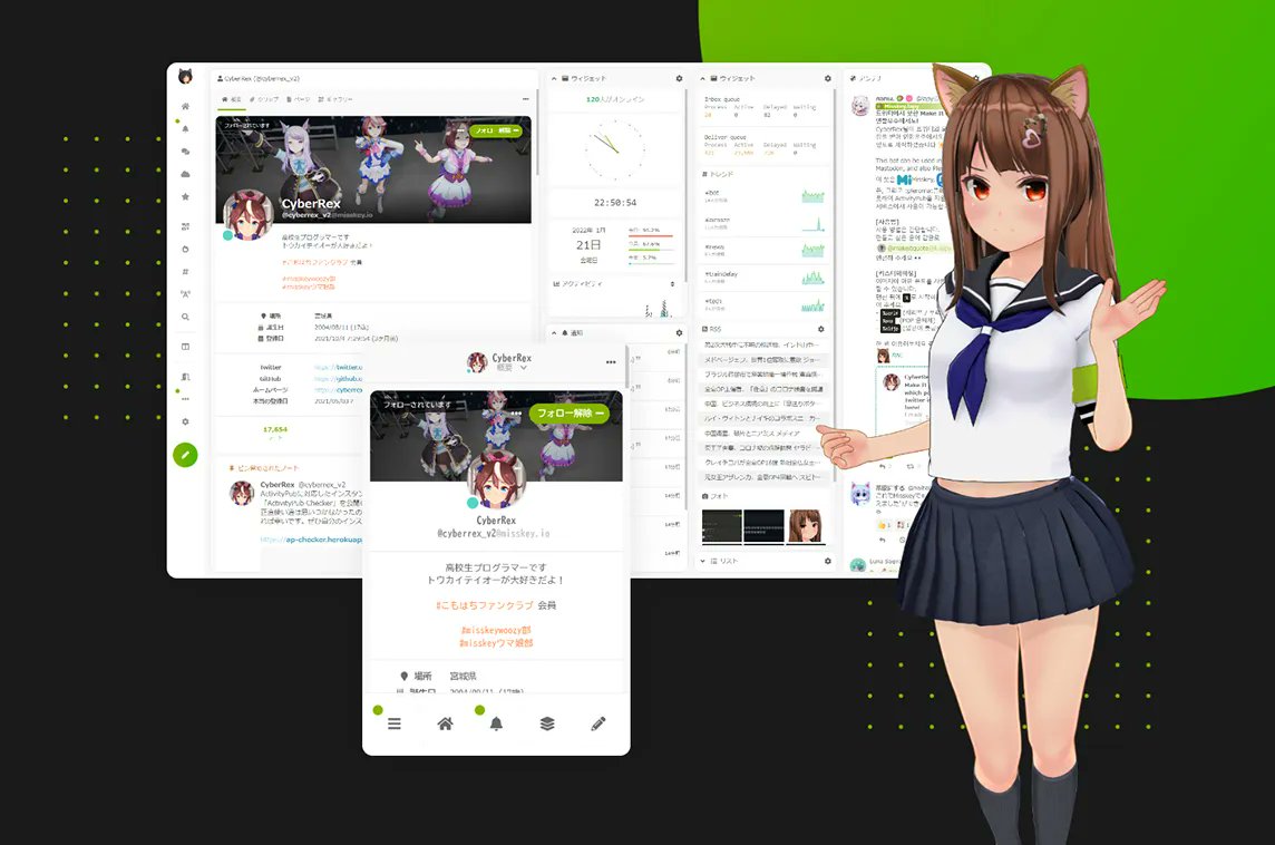 MadeWithVueJS on Twitter: MadeWithVueJS on Twitter:
