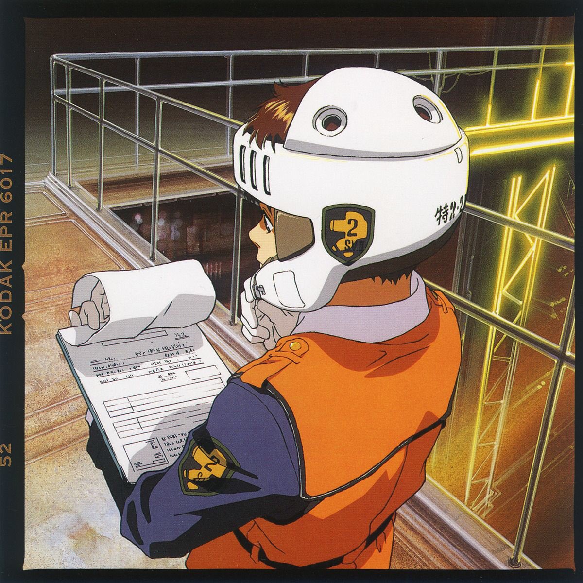 Illustration made by Hiroyuki Okiura for the Patlabor artbook "Live Noa ...