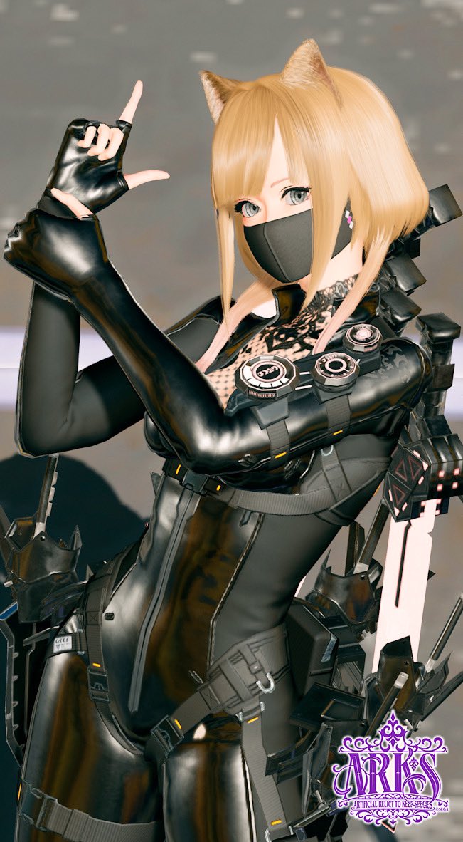 ニーア2b on Twitter: "おはようございます☀️ 潜入ミッション中のニアです😈 #PSO2NGS #メンテの日じゃないけどssを貼る #ma7ロゴ https://t.co ...