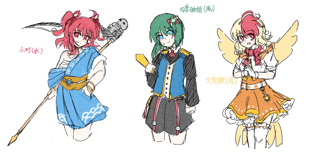 友利ゆかりsama (@Light_tmr) さんのイラスト・マンガ作品まとめ (83 件) - Twoucan