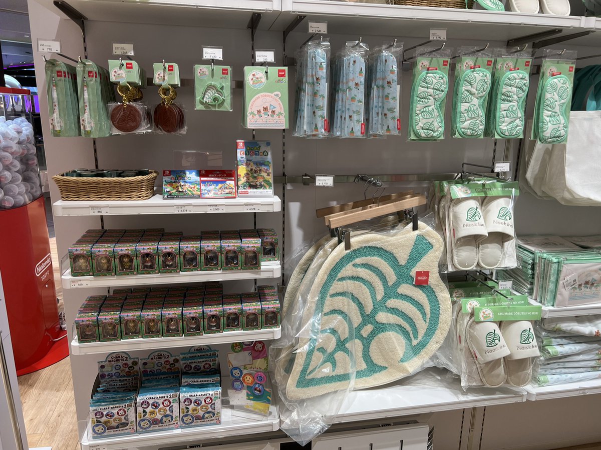 Japanese animal crossing merch store