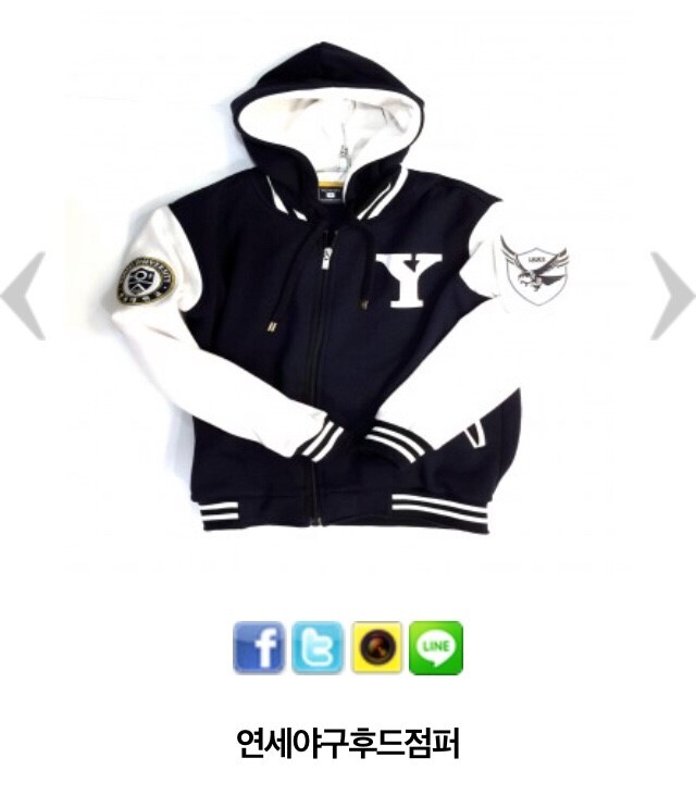 인스티즈(instiz) on Twitter: "코디가 직접 연세대 굿즈 사서 리폼했다는 오늘자 아카라카 르세라핌 의상 (링크에 더있어요👉) https://instiz.net ...